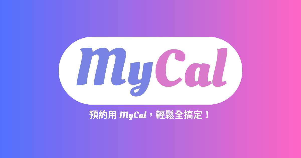MyCal